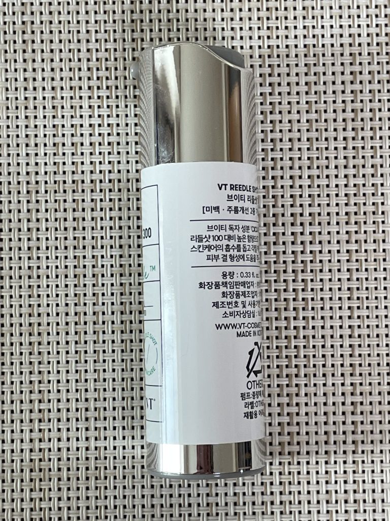 刺す美容！？VTCOSMETICS リードルショット300をレビュー！ | Micのまったりブログ